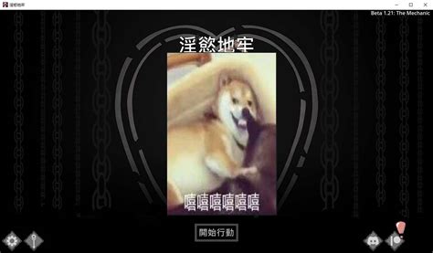 我可爱的表姐2 V1 2 安卓 Pc 官中无码版【更新 4g】【欧美slg 汉化 动态】 黄油推荐pc网站 Galgame资源网站免费下载 4x游戏社