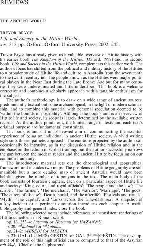 Richard E Strassberg Ed And Trans A Chinese Bestiary Strange