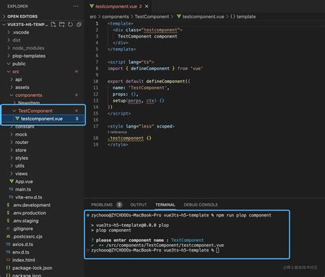 基于 Vite4 Vue32 Typescript Pinia Mock Less Vantui 适配