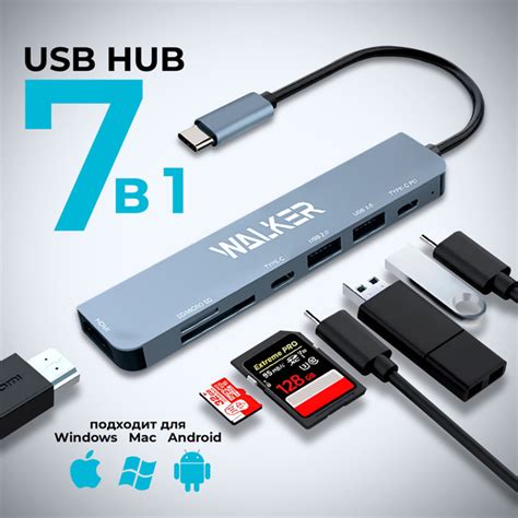 Usb хаб 3 0 Usb разветвитель на 7 портов Usb концентратор Usb 3 0 Hub Walker переходник для