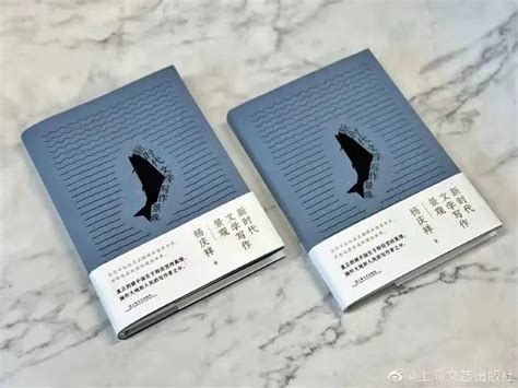 北京作协所推三部作品获得第八届鲁迅文学奖 北京作家网