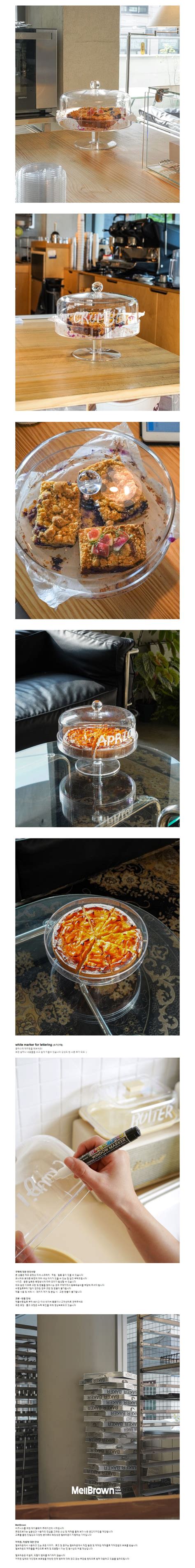 스탠드·서빙보드 투명 아크릴 케이크 스탠드 트레이 받침대 케이크보관함 오늘의집 쇼핑