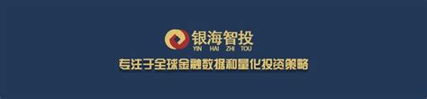 北向资金全天净卖出近百亿，看量化如何精准选中强势股 知乎