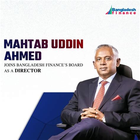 Mohiuddin Ahmed On Linkedin Congratulations