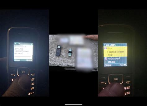 Їхали на столицю у Київщині затримали двох проросійських «засланих