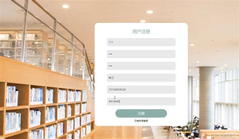 springboot毕设项目基于协同过滤推荐算法的图书推荐系统52xuu（java vue mybatis maven mysql） 协同过滤 java springboot csdn博客