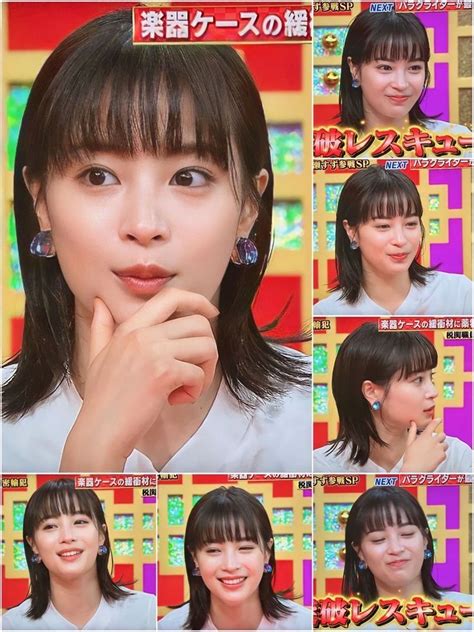 「広瀬すず（suzu Hirose）」おしゃれまとめの人気アイデア｜pinterest｜belial 広瀬すず 可愛い 広瀬 すず 画像 篤姫