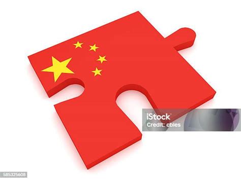 중국 퍼즐 조각 중국 국기 3d 일러스트 0명에 대한 스톡 사진 및 기타 이미지 0명 3차원 형태 개념 Istock