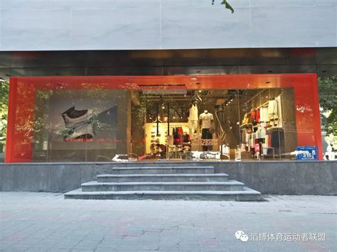 【滔搏运动集赞有礼】新疆独家jordan店 盛大开业，集赞有礼，限量发售