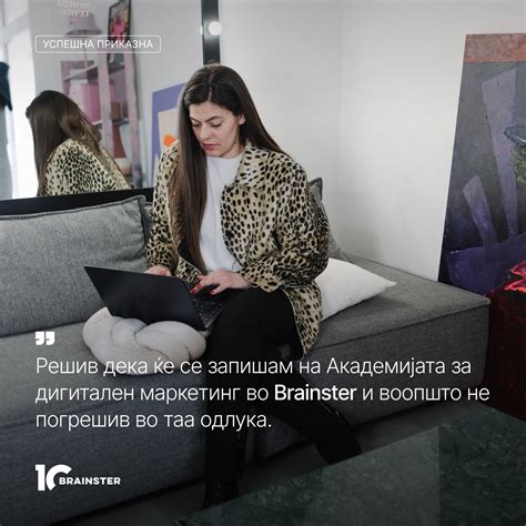 Brainster Brainster Added A New Photo