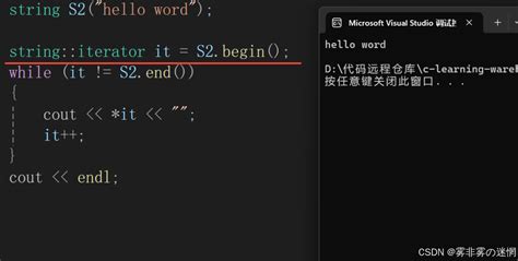 探索c 标准模板库（stl）：从容器到底层奥秘 全面解析string类高效技巧（上篇） 系列之qt框架模块 第007期 冲击月薪20k