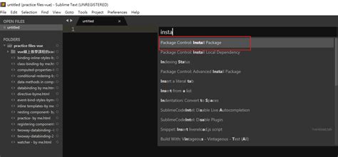Sublime Text 3 使用sublime Text 3 安裝 File Icon Using Sublime Text 3 To