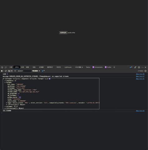 Webassembly In Read World To Get Video Or Audio Duration Watchmecode