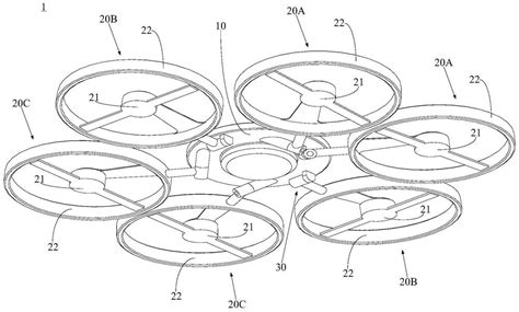 Multi Rotor Uav Eureka Patsnap