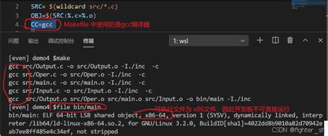 给虚拟机linux系统安装交叉编译工具链交叉编译工具链下载 Csdn博客