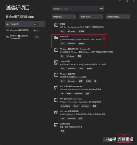用LVGL源码在VS构建模拟器 知乎