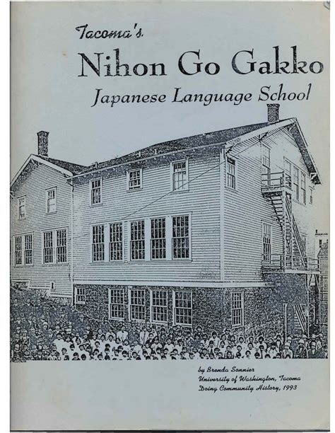 Secondary Sources Of History