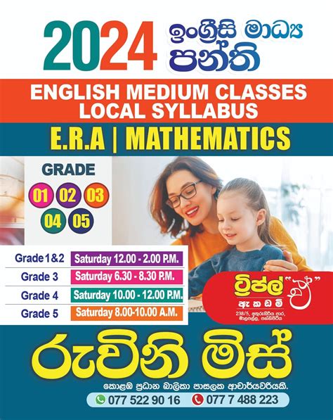 Commencing On 7th We Love English By Ruvini Galagedara