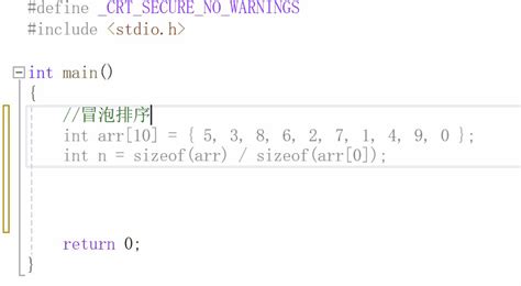 解放双手 免费ai编程工具 Fitten Code Csdn博客