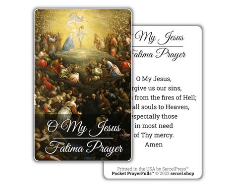 Catholic Art Fatima Prayer Print O My Jesus Wall Art Catholic Prayer