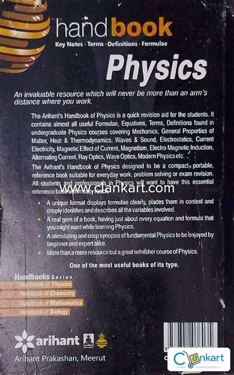 Buy Handbook Of Physics Paperback Jan 01 2015 Nipendra Bhatnagar Book In Good Condition