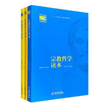 淘书团 淘尽天下好书淘书网站中图网淘书团