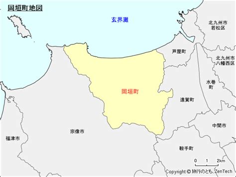 福岡県岡垣町地図 旅行のともZenTech