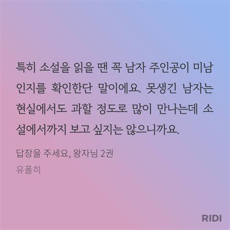 더쿠 너무 공감가서 발췌함