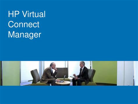 Ppt Hp Bladesystem Virtual Connect Powerpoint Presentation Free Download Id