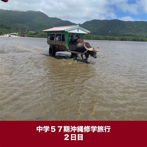 追手門学院中・高等学校 高3 Ommビルにて追手門学院高等学校と追手門学院大手前高等学校の合同大学入試説明会が行われました！ 国公立10校