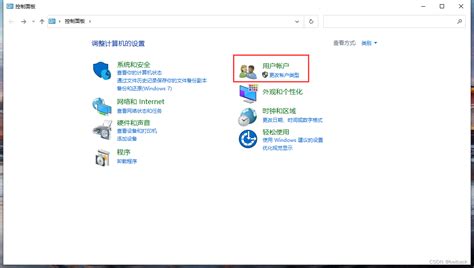 Window远程登录失败添加管理凭据账号密码都输入正确为什么显示凭据失败解决方法win10 Mstsc 远程，登录失败，账号限制admin