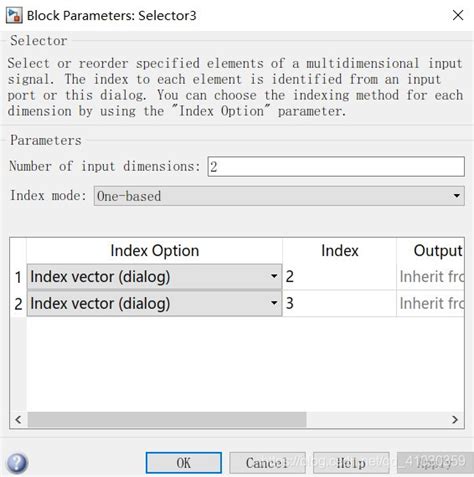 Matlab Simulink Selector使用 Csdn博客 Matlab Simulink Selector使用 Csdn博客