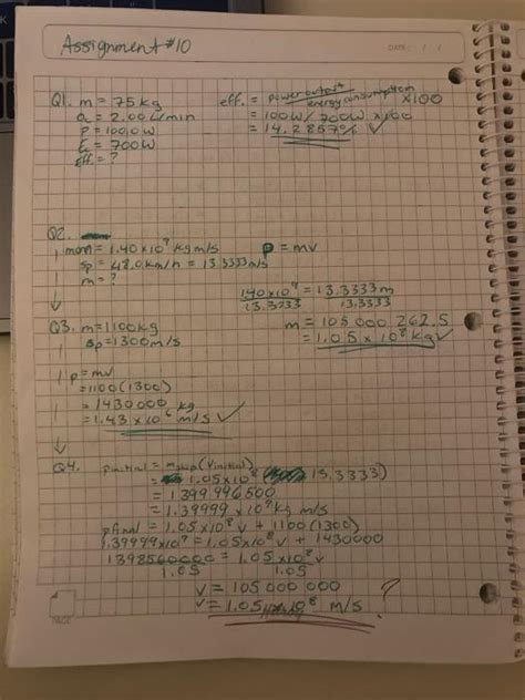 solved this question is a continuation from the previous