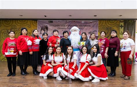 Үнсгэлжин ба долоон одой цэцэрлэг Ulaanbaatar