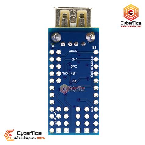Mini Usb Host Shield 20 Arduino Adk ขาย Arduino อุปกรณ์ Arduino คุณภาพดี ราคาถูก ส่งไว ส่งฟรี