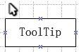 WPF 工具提示ToolTip 绿茶叶 博客园