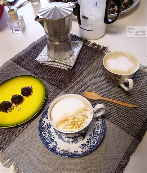 집에서 골드커피 만드는 방법