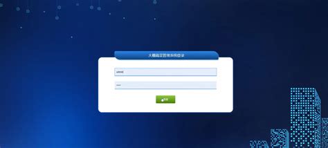 基于springboot vue大棚蔬菜管理系统设计和实现 源码 lw 部署讲解 csdn博客