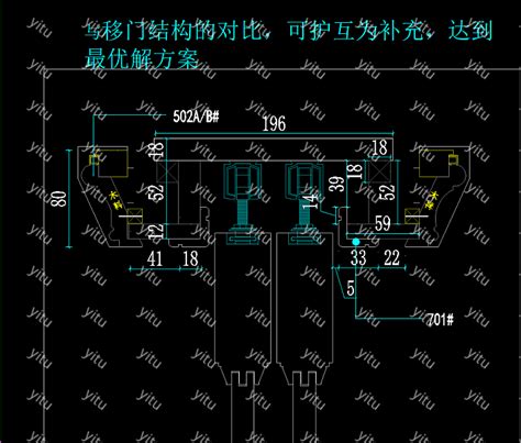 可移动墙体cad施工图，墙面节点下载 素材下载 易图网cad设计图纸库