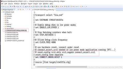 Sw4stm32开发stm32 Csdn博客