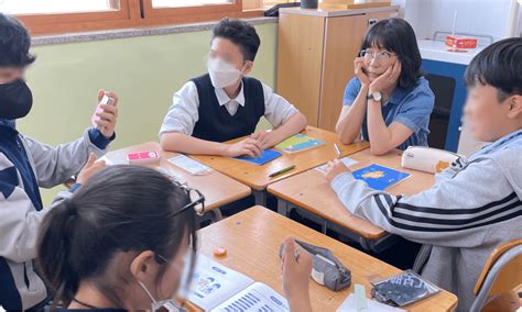 러닝월드 교육철학