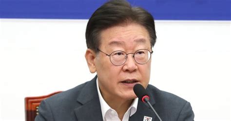 檢 대북송금 대납 의혹 이재명 피의자 입건…제3자뇌물 혐의