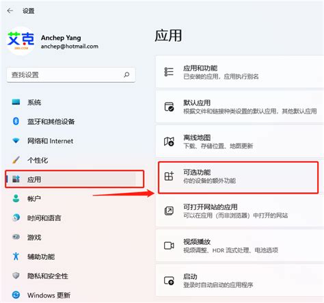vmware workstation 不支持在此主机上使用虚拟化性能计数器问题说明 指尖风暴 typhon finger