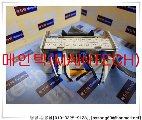 [메인텍 Maintech ] 전자장비 수리 판매 전문회사 대표 송봉섭[010 3225 9123] [bssong69 ] [maintech] Xtb 20h