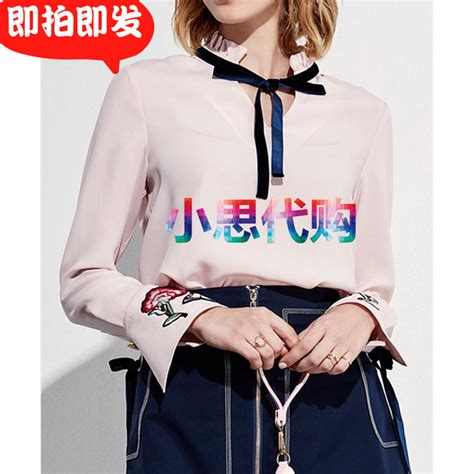 诗篇代购2017秋新品丝绒飘带知性绣花喇叭袖单衬衫上衣6c57370230jq1634235347