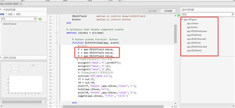 Matlabapp 初体验 知乎