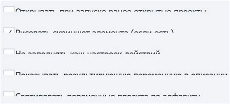 Incorrect Layout Display Zennolab