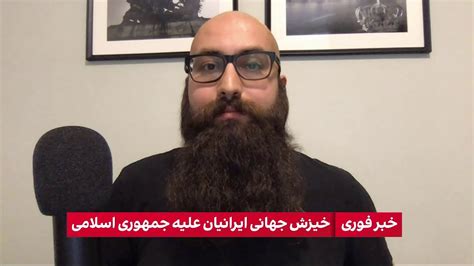 اهمیت فراخوان‌های جوانان محلات تهران و تاثیر آن بر اعتراضات سراسری علیه