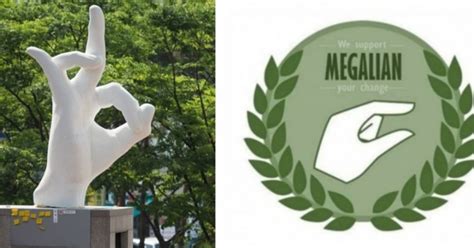 ‘일베 손부터 ‘메갈 손까지혐오 드러내는 심리는