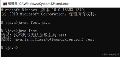 Java开发工具包 Jdk 的安装和配置详细教程java开发工具包jdk Csdn博客